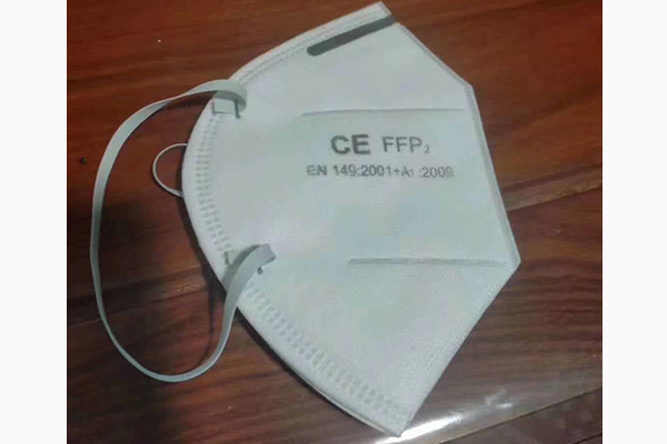 China Good quality Face Mask Manufacturer 5 layer 6layer Breathable ...