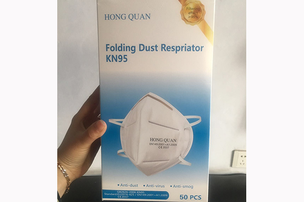 China Good quality Face Mask Manufacturer 5 layer 6layer Breathable ...